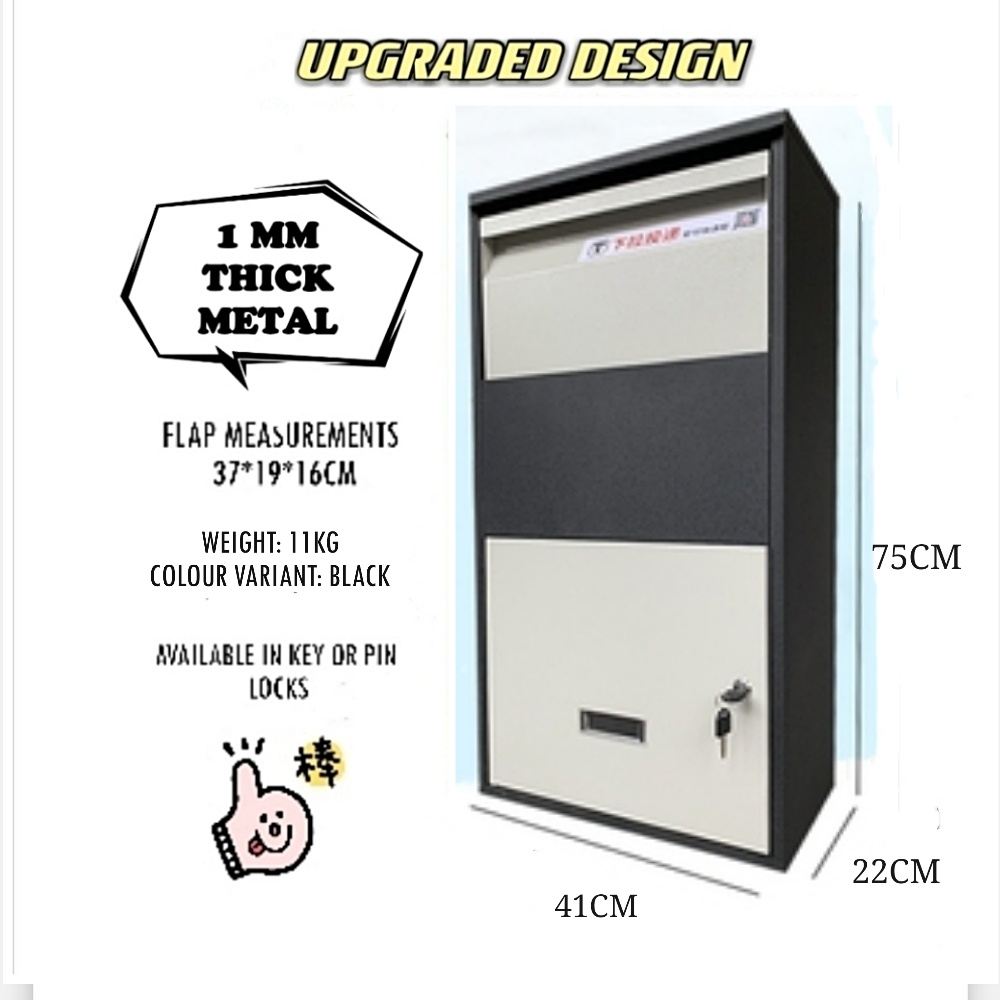 [SG READY STOCKS!] Online shopping parcel collection locker box pigeon ...