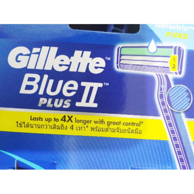 Gillette blue 2plus (2set) | Shopee Singapore