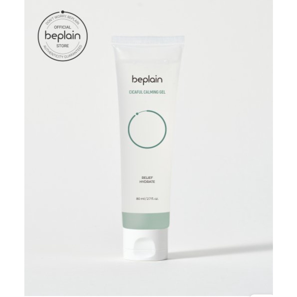 [beplain] Cicaful Calming Gel 80ml k beauty Korean cosmetics Korean ...
