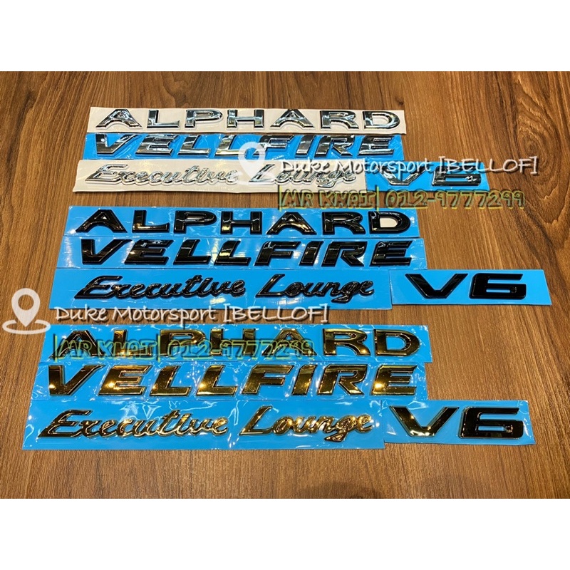 Toyota Vellfire / Alphard Executive Lounge Letter Emblem Logo Wording ...