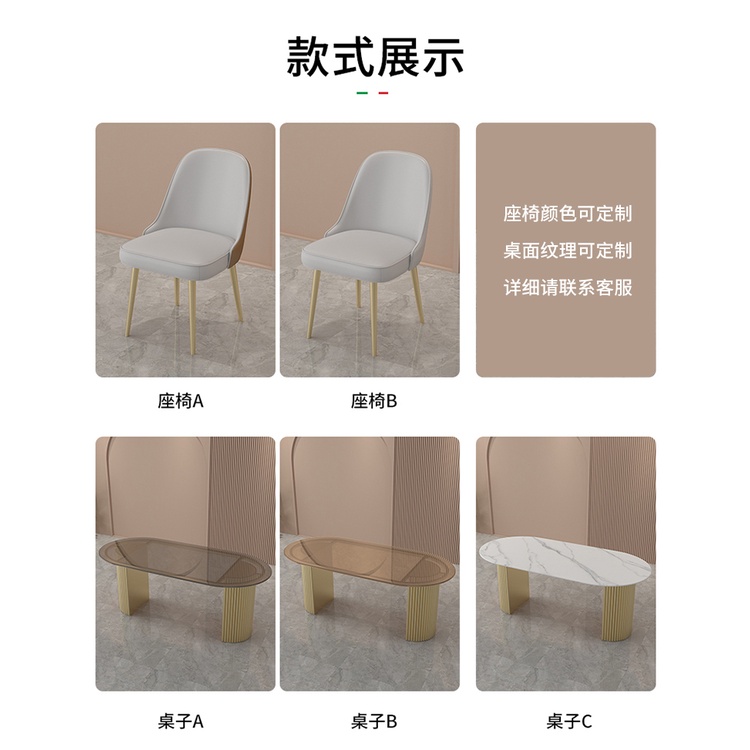 TT Dining Table Cream Wind Home Rock Slab Oval Table Small Apartment ...