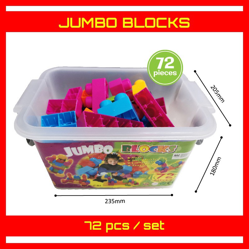 Jumbo Blocks (72pcs) | Shopee Singapore