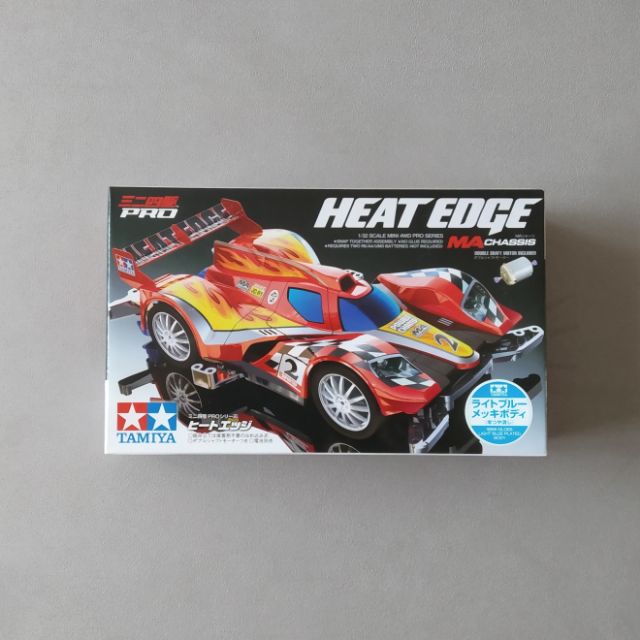 Tamiya 95416 Heat Edge Matte Light Blue Metallic (MA Chassis) | Shopee ...