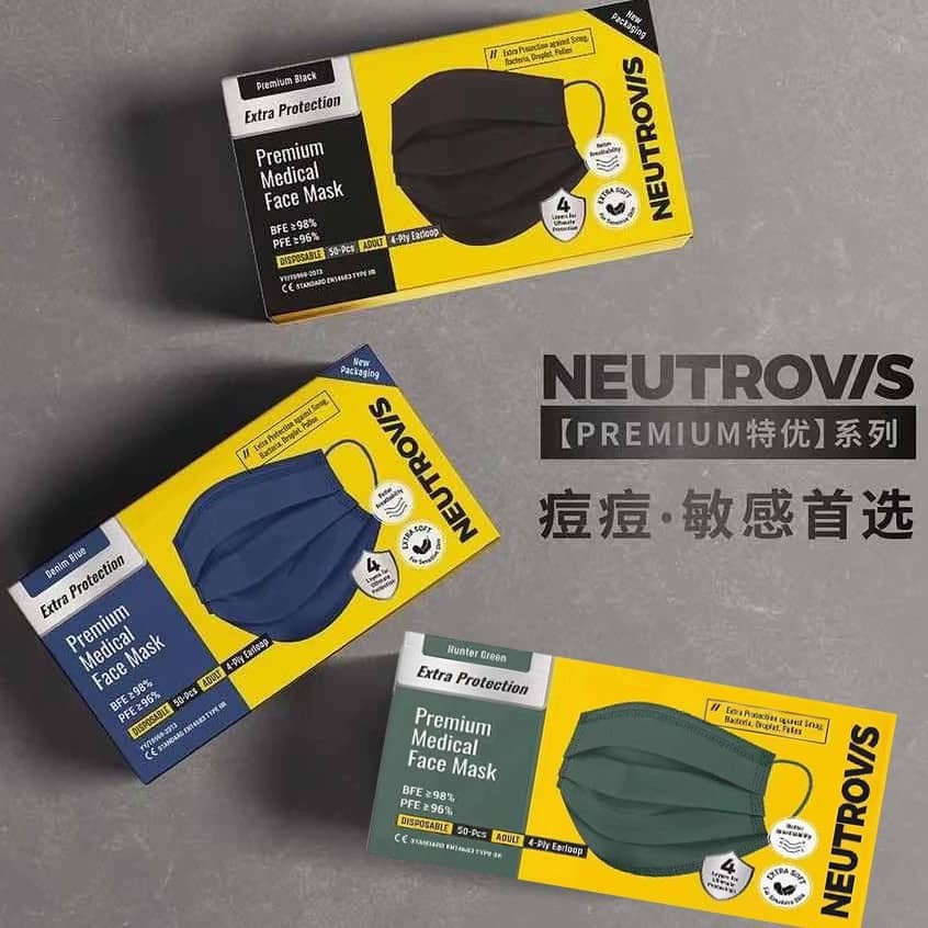 Neutrovis Premium Medical Face Mask 50s (Black, Lavender Purple, Sunset ...