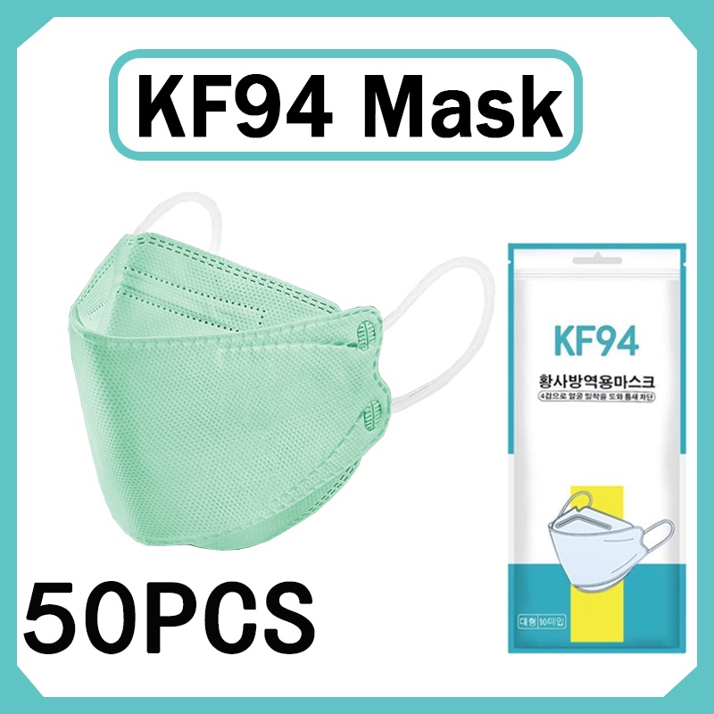 KF94 face mask 50PCS Full 4Ply 3D KF94 Face Mask Protective Face mask Adult Korean Style Hight ...