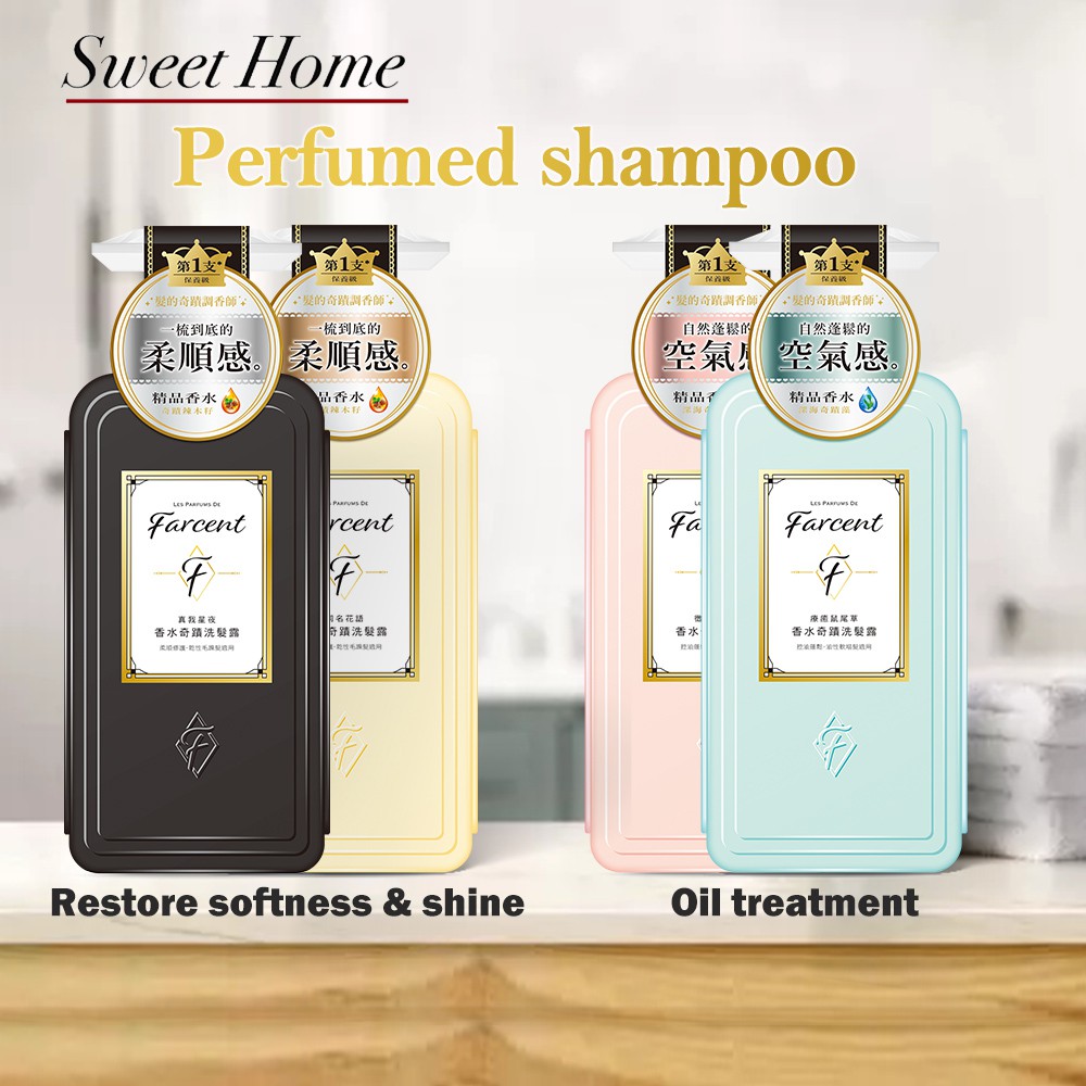 Farcent Perfumed Shampoo Hair Wash Oil treatment/Restore softness and ...