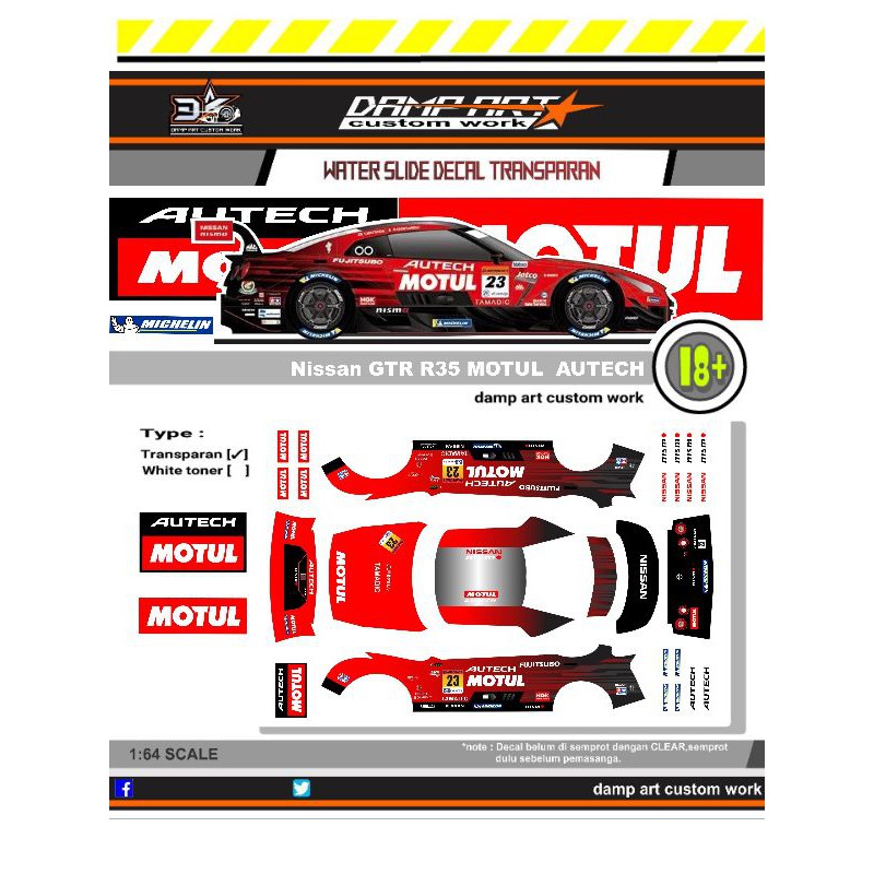 Nissan GTR R35 MOTUL AUTECH hot wheels Decal | Shopee Singapore