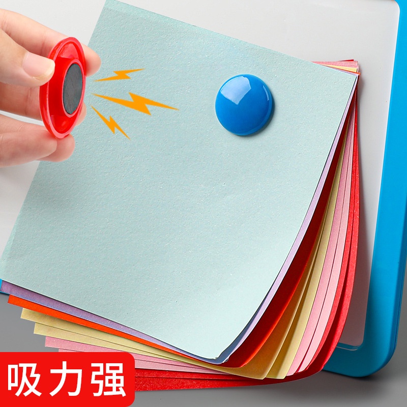 Whiteboard Magnet Button, Magnetic Numbers Kit for School Office ...