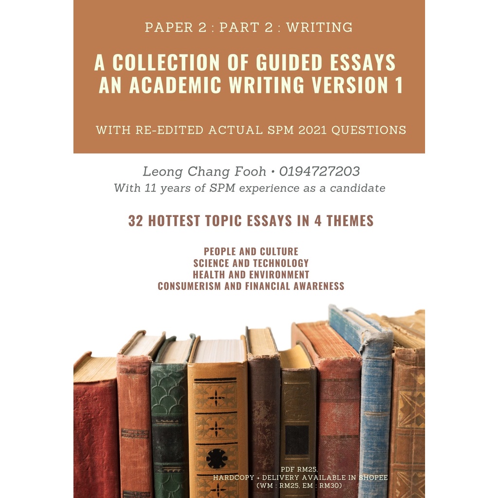 PDF and Hardcopy : A Collection of Guided Essays SPM : An Academic ...