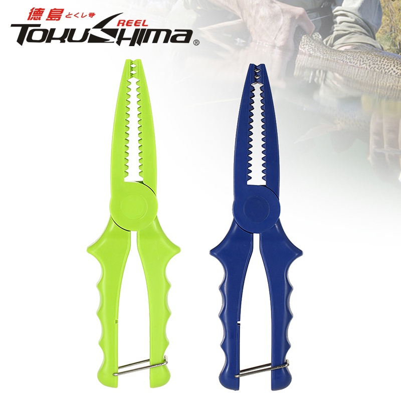 60g/21cm ABS Plastic Fish Lip Gripper 2 Colors Fishing Pliers Gripper ...