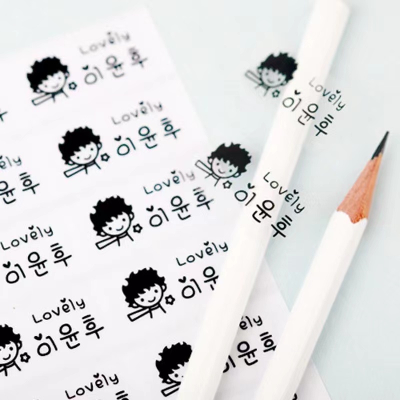 Name Sticker Waterproof & Iron-On | Shopee Singapore
