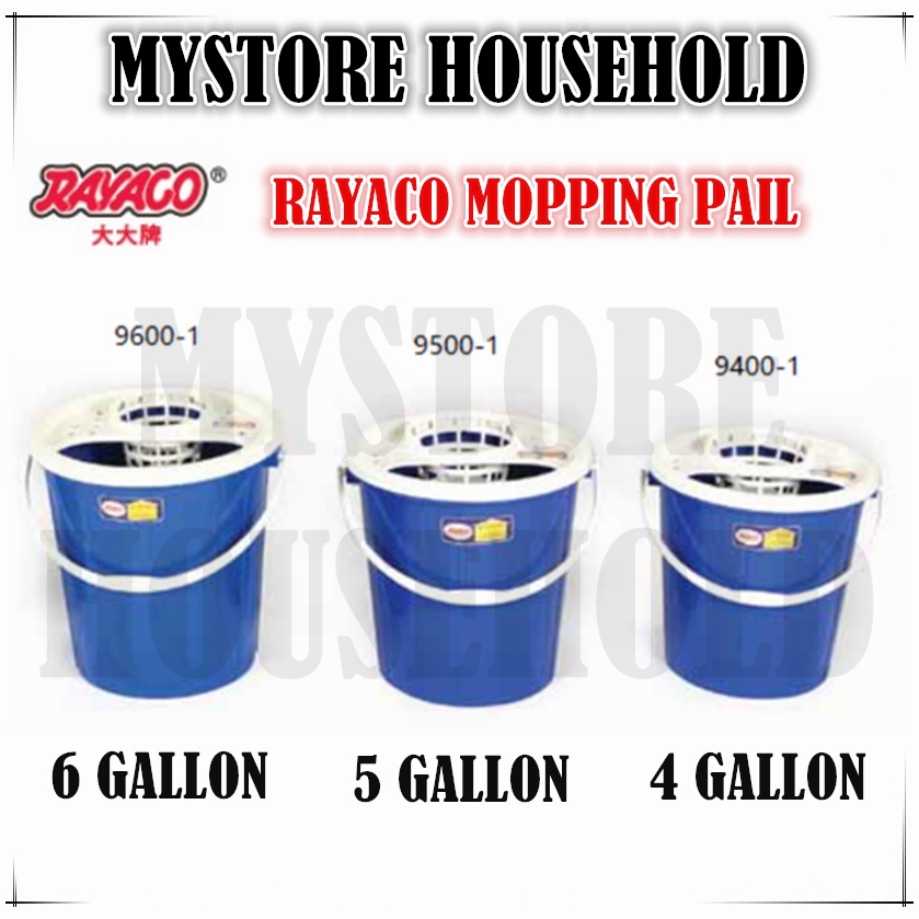 RAYACO VIP SERIES 4/5/6Gallon Mop Bucket/Mop Pail/Baldi Mop Plastic ...