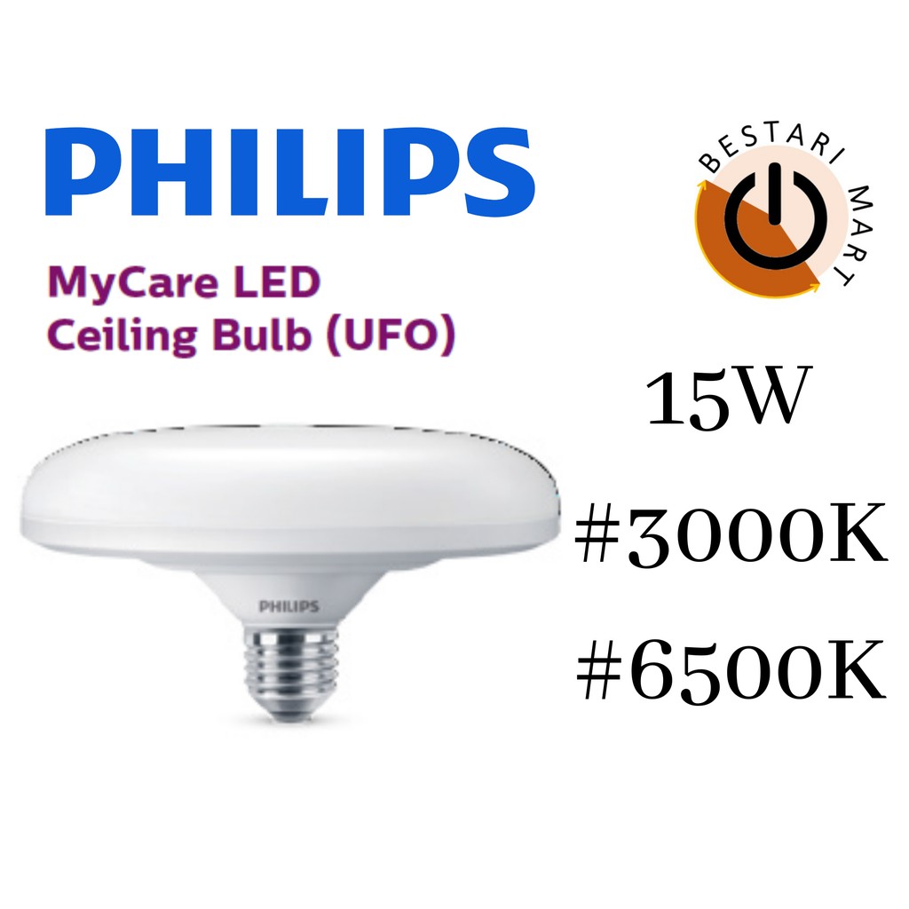 PHILIPS MYCARE LED CEILING BULB (UFO) - 15W E27 (3000K / 6500K) | Shopee Singapore