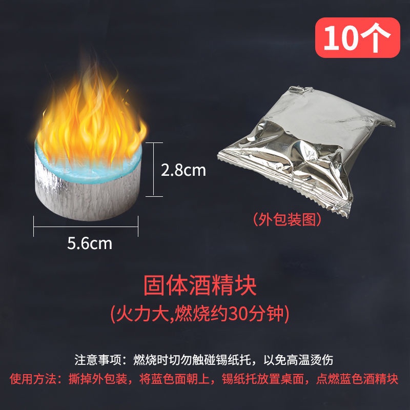 Disposable Grilled Fish to-Go Box Takeaway Tin Tray Rectangular BBQ ...