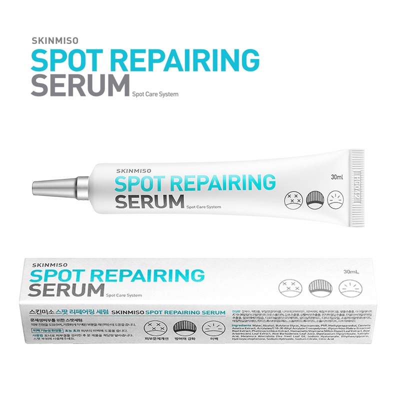 Skinmiso Spot Repairing Serum (30ml) | Shopee Singapore