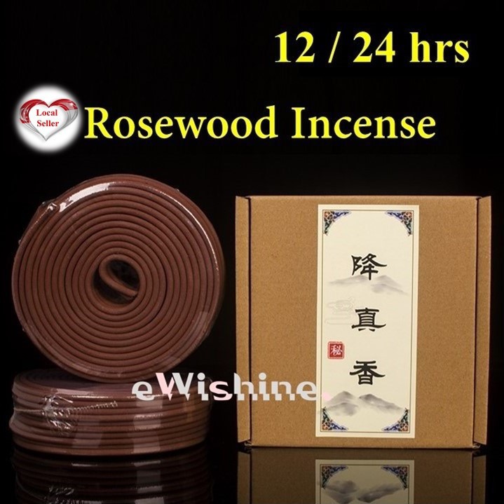 Local Seller -(12hrs / 24hrs) - 2 same boxes of 10pcs Rosewood Incense ...