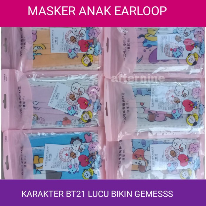 Earloop BT21 BTS KPOP Children's Mask Import Contents 10pcs | Shopee ...