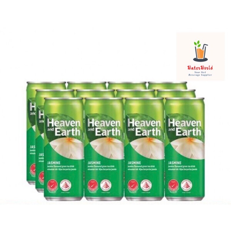 Heaven & Earth Jasmine Green Tea (Fuze Tea) | Shopee Singapore