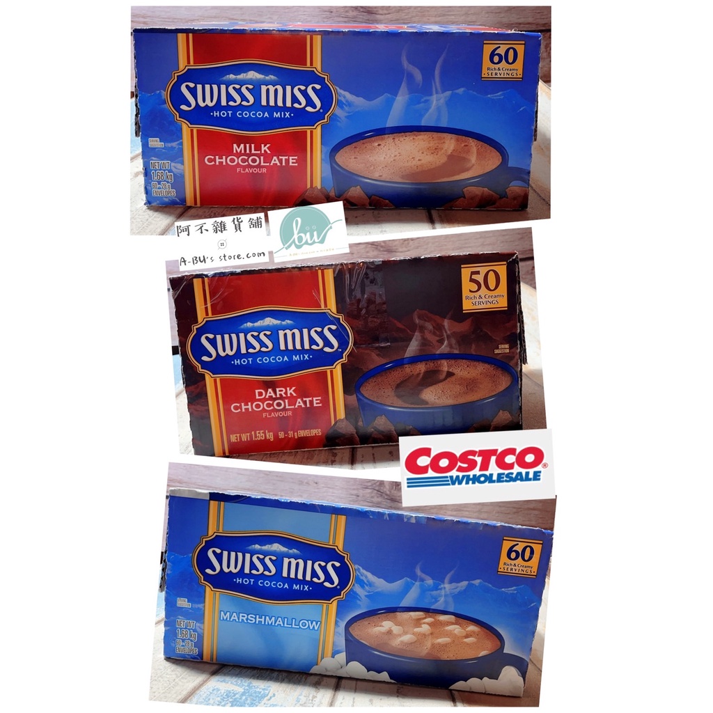 COSTCO Swiss Miss Fragrant Chocolate/Marshmallow/Instant Cocoa Powder ...