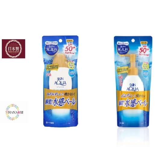 ROHTO Skin Aqua Super Moisture Gel 110g Bottles / 140g Pump type ...
