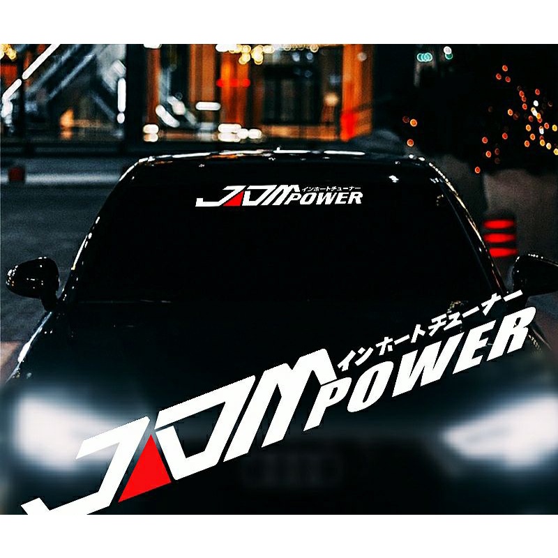 Issued JDM Acrophobic Height Low Lying Family JDMpower Modified Brand ...