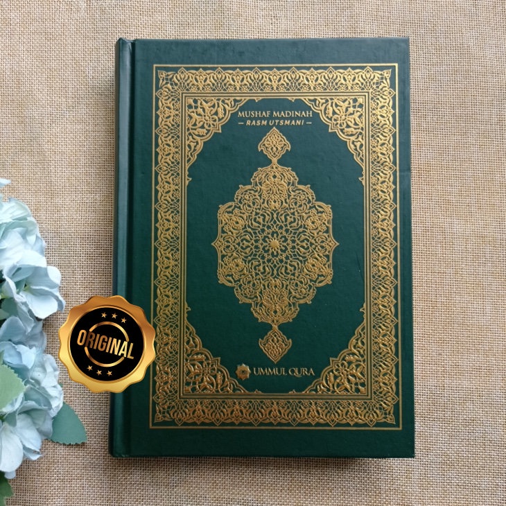 Al-Quran Mushaf Madinah Rasm Ottoman Without Translation Size A5 ...