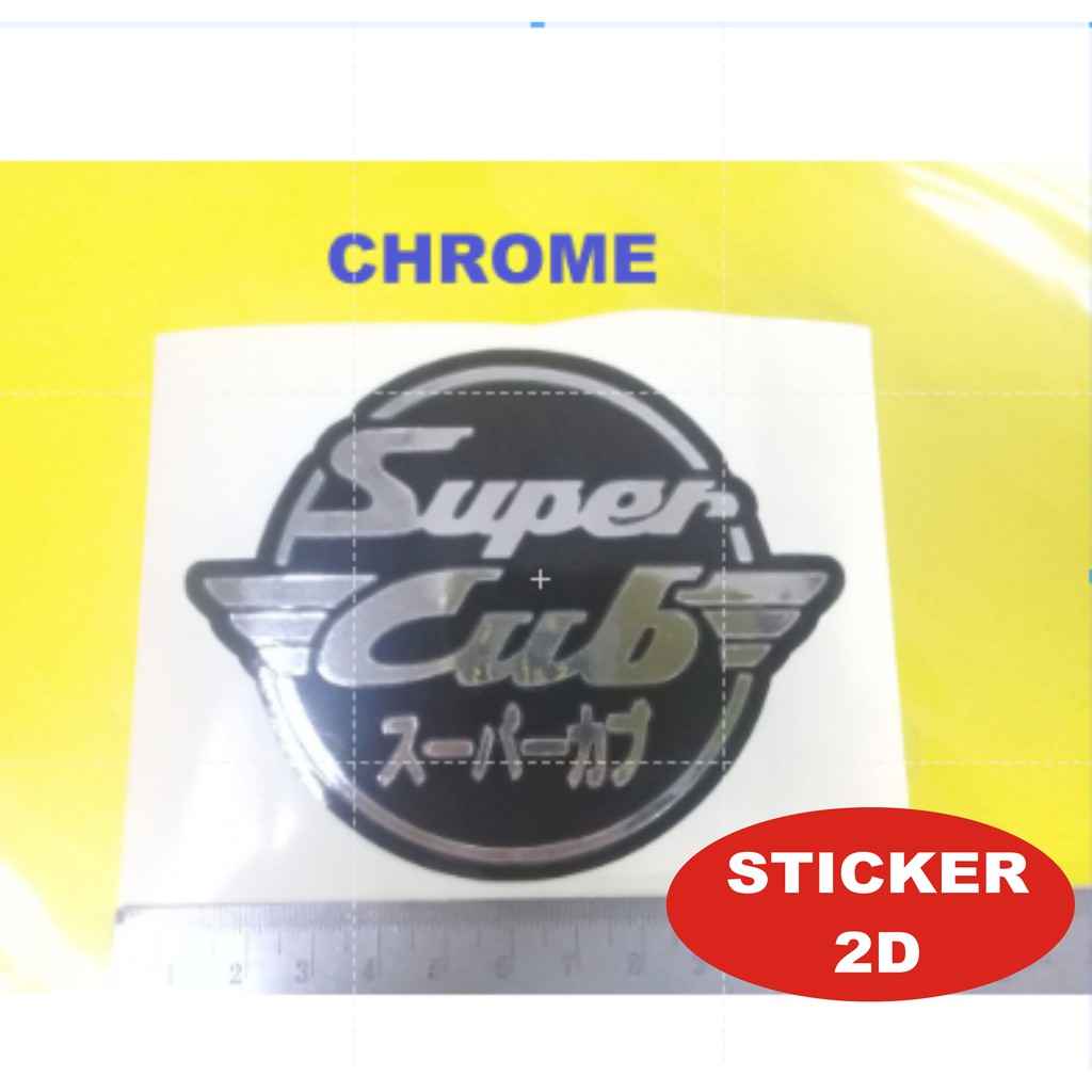 20231023-419 Logos & Emblems STICKER HONDA SUPER CUB [CHROME] ORACAL ...