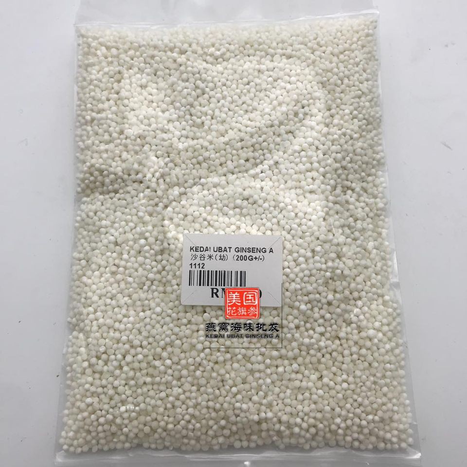 PUTIH (Best)/Mini Sago/big Sago/Smooth White Sago/Big White Sago/Big ...