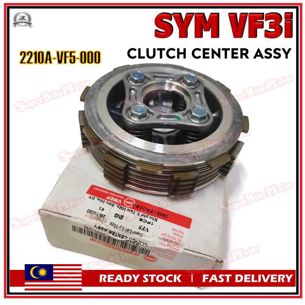 SYM VF3i 185cc SYM Clutch Center Assy / Clutch Outer Complete / Primary Driven Gear - [2210A-VF5 ...