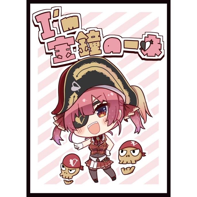 Chibi Sleeves Hololive Production "Houshou Marine" Anime Card Game ...