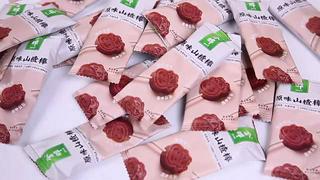 JinYe Hawthorn Lollipop 金晔山楂棒 108g / 128g | Shopee Singapore