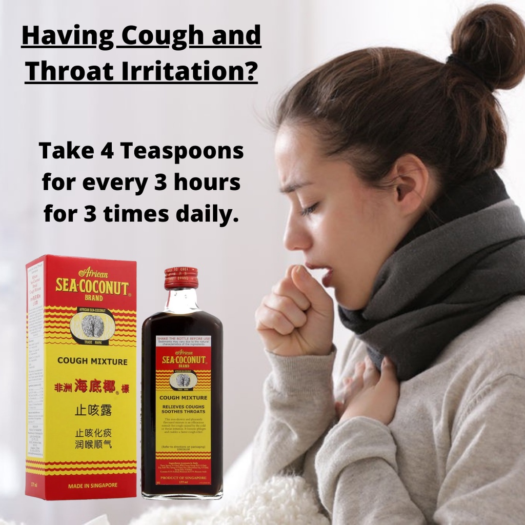 African Sea Coconut Cough Mixture 177ml for Cold and Phlegm | 海底椰 ...