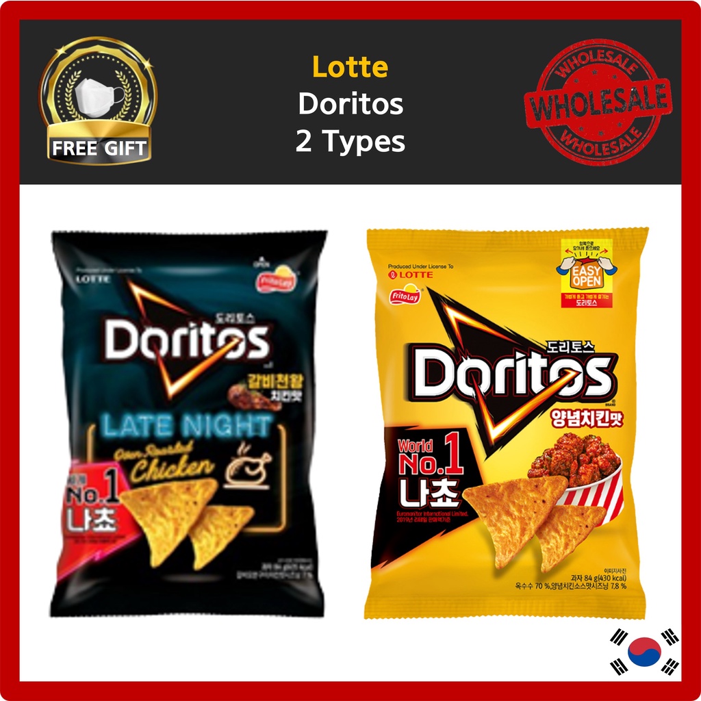 [Lotte] Doritos Nacho Chip 2 Types 84g / Yummy Korean Snacks / Nacho ...