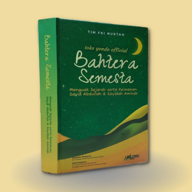 The Ark of the Universe Book Reveals the History of Sayid Abdullah's ...