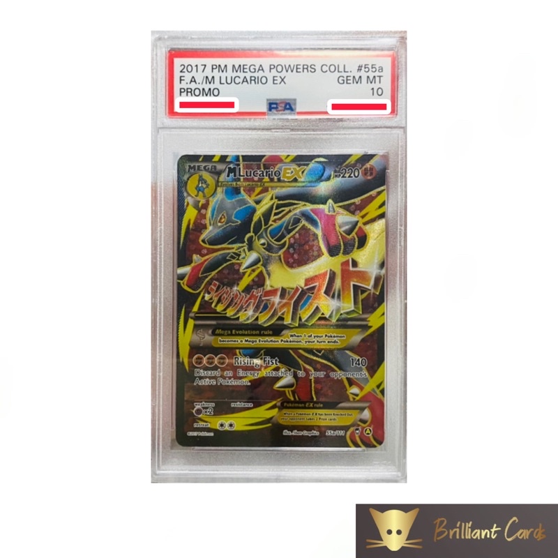 Pokemon GEM MINT Lucario Full Art Promo PSA Slab | Shopee Singapore