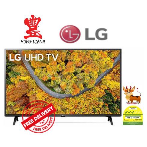 LG 43UP7550PTC.ATC 43 IN 4K ULTRA HD SMART LED TV | Shopee Singapore