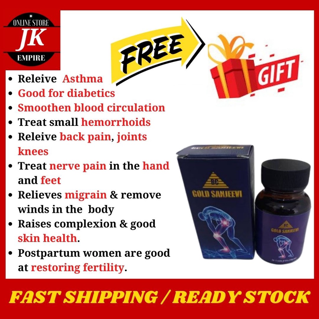 SANJEEVI GOLD AYURVEDIC HEALTHCARE | NERVE CURE | GOUT | RHEUMATOID ...