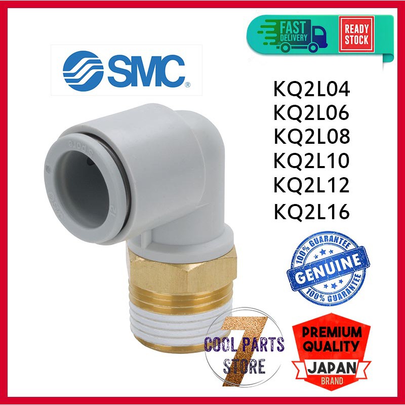 SMC KQ2L Pneumatic Fitting Male Elbow 4mm/6mm/8mm/10mm/12mm/16mm SMC Japan Air Fitting | Shopee ...