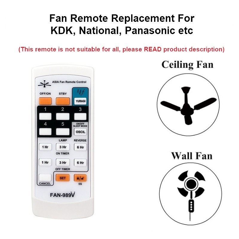 Fan Remote Replacement For KDK remote & others (Not suitable for all ...