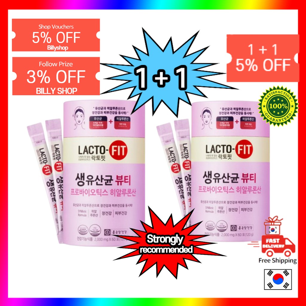[Chong Kun Dang] 1+1 Lacto Fit Probiotics Inner Beauty Collagen Premium ...