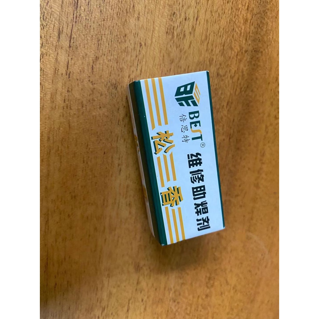 Rosin box of electronic circuit soldering aid (Good Type) Rosin box of ...