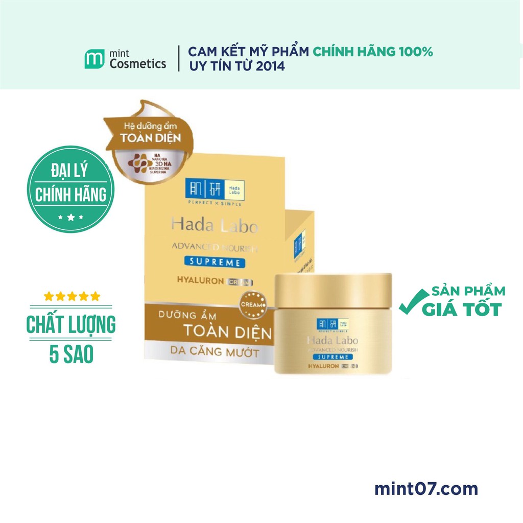 Hada Labo Supreme Hyaluron Cream 50G (Gold) | Shopee Singapore