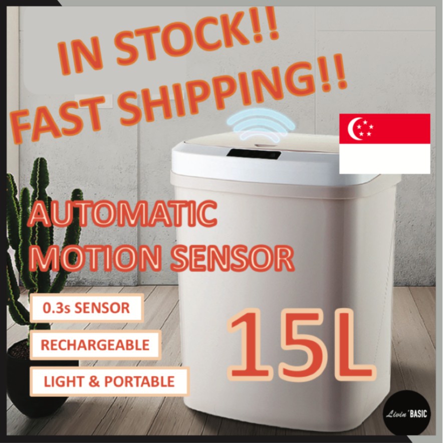 15L Motion Sensor Bin Smart Dustbin / Rubbish Bin / Waste Bin Automatic ...