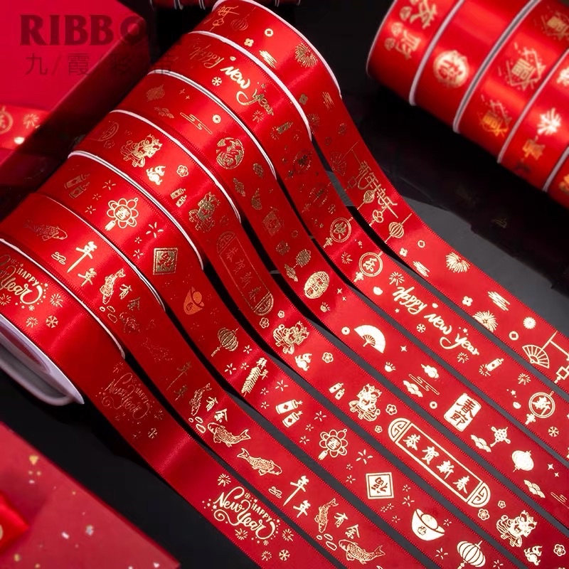 MERAH Chinese New Year Ribbon CNY Chinese New Year Fu Red Gold Meter ...