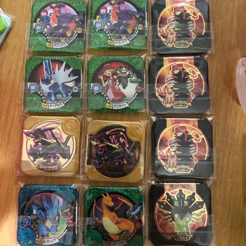 Pokemon Tretta Ultimate Legend Master Rayquaza Groudon Kyogre Zygarde ...