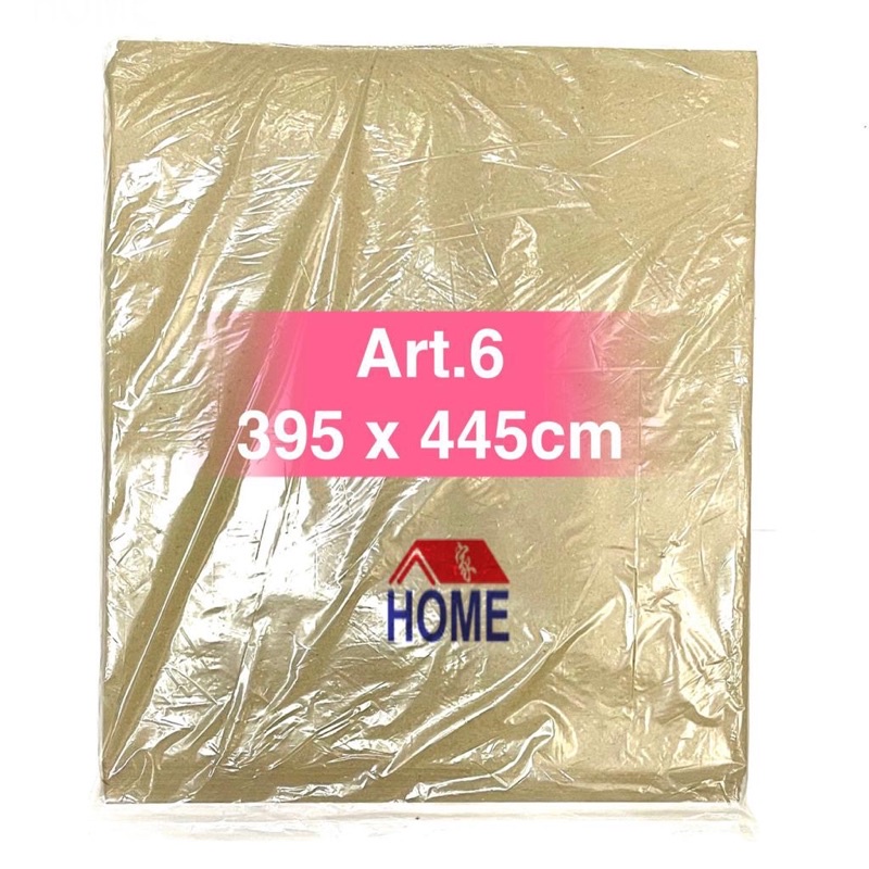 Food Wrapping Paper/ Hawker Take Away Food Paper / Brown Hawker Paper ...