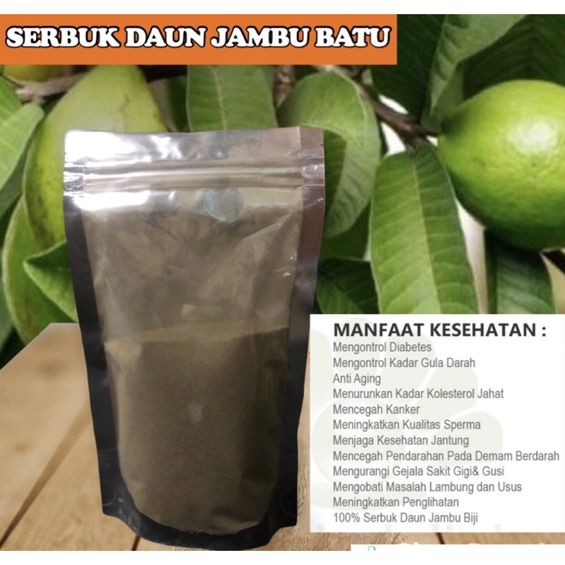 SEED/BATU GUAVA LEAF POWDER (100gram) | Shopee Singapore