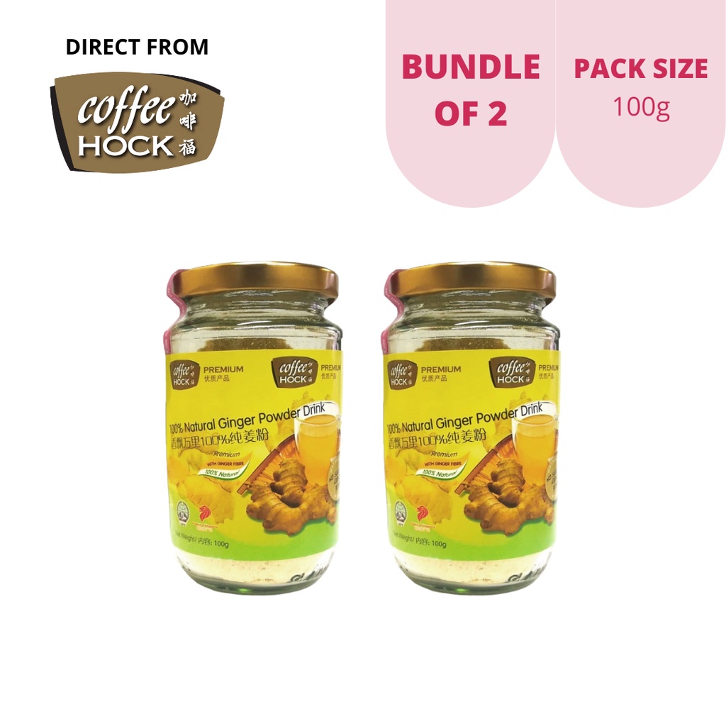 [BUNDLE OF 2] Coffeehock Pure And Natural Ginger Drink (No Sugar Added ...