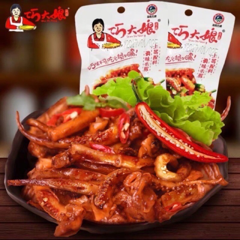 [Available] Spicy pangolin squid beard - Sichuan spicy fish | Shopee ...