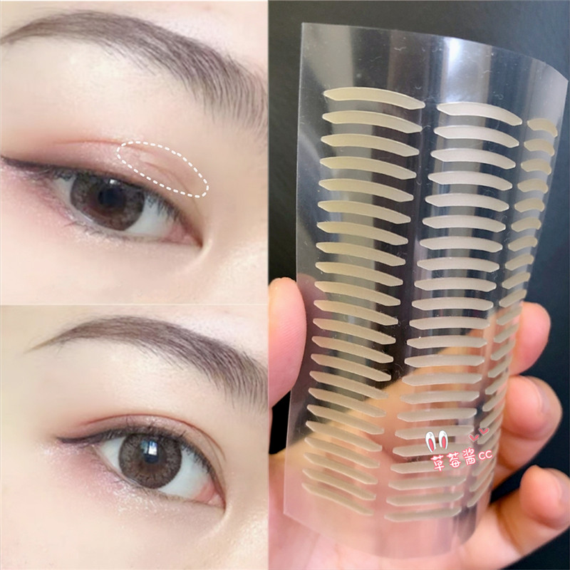 eyelid sticker Partial Fine-Tuning Short Pointed Corner Double Eyelid ...